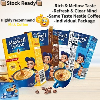 Maxwell House Blend Instant Coffee Powder Original/Light Sugar/Espresso ...