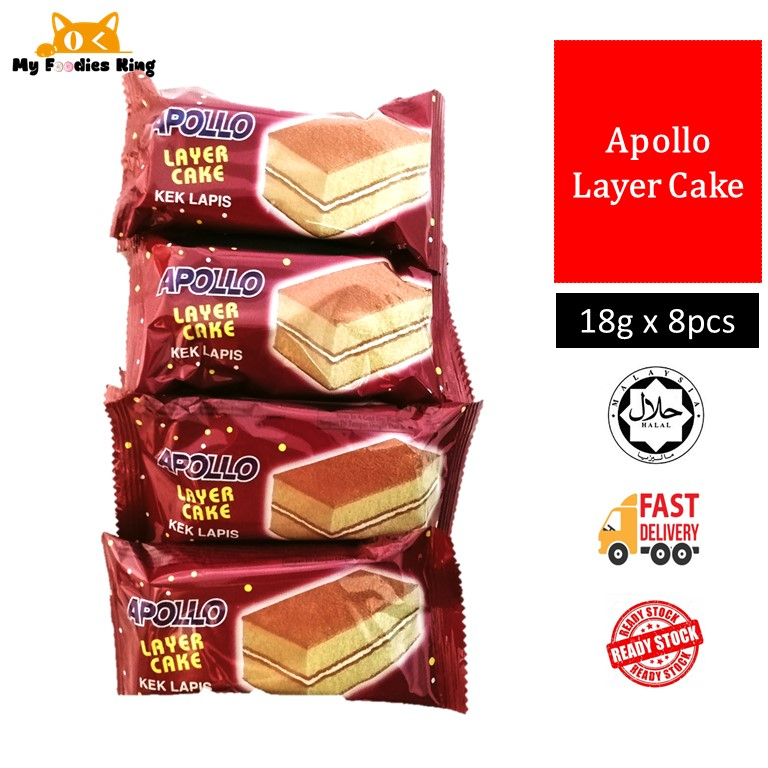 🔥 Halal cake 18g x 8pcs Apollo Pandan / Layer Cake / Chocalate / Cocoa ...