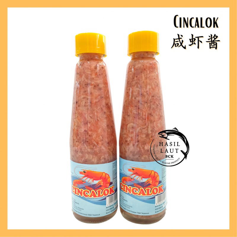 Cincalok Penang Udang Geragau 槟城咸虾酱 🦐 | Shopee Malaysia