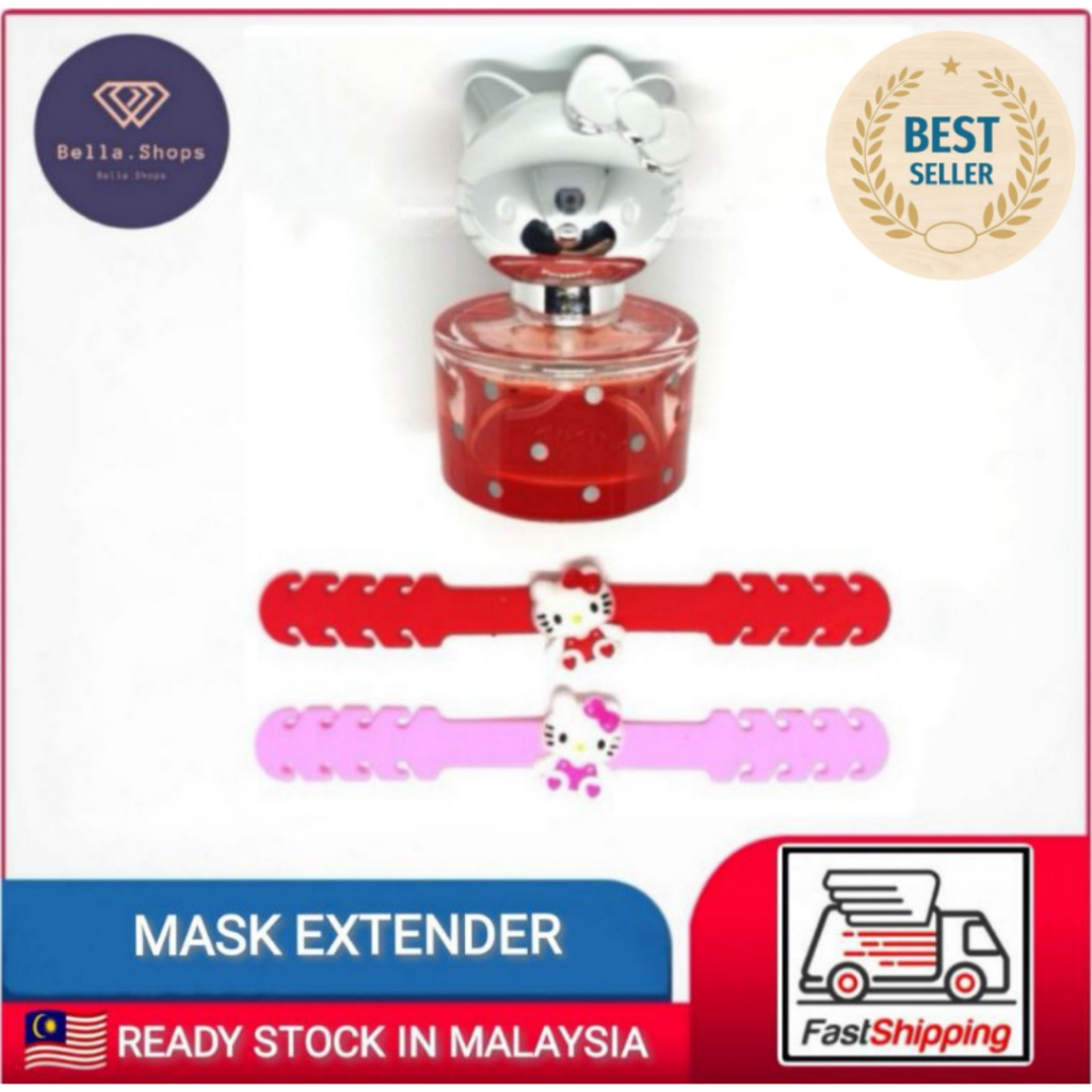 Mask Extender / Cartoon Mask Hook / Mask Extension | Shopee Malaysia