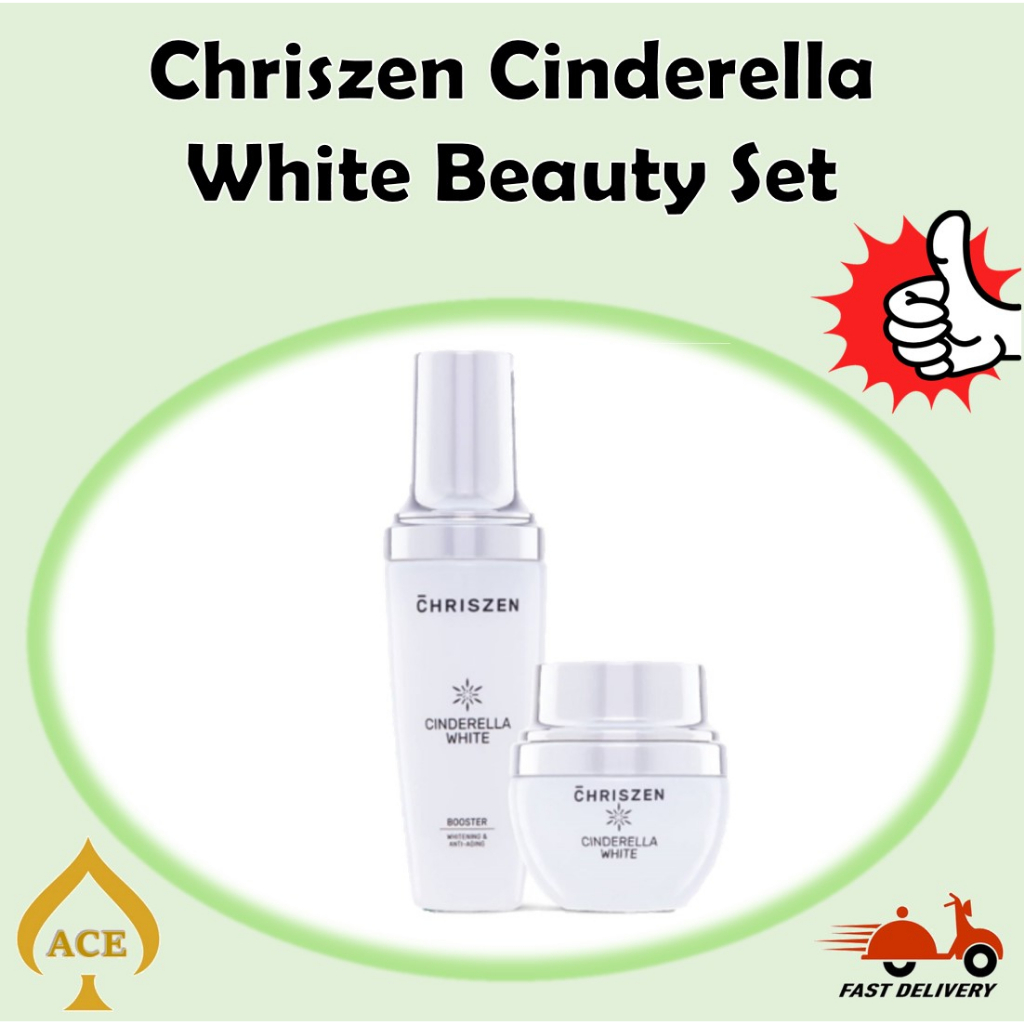 Chriszen Cinderella White Booster 50ml & Chriszen Cinderella White ...