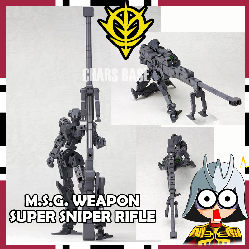 M.S.GG WEAPON SUPER SNIPER RIFLE HG MG | Shopee Malaysia
