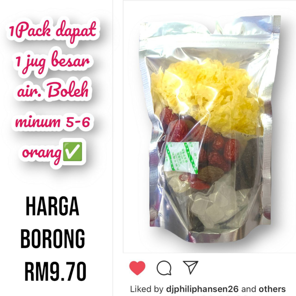 Lin Chee Kang laicikang lai chi kang milkbooster milk booster Li Chi ...