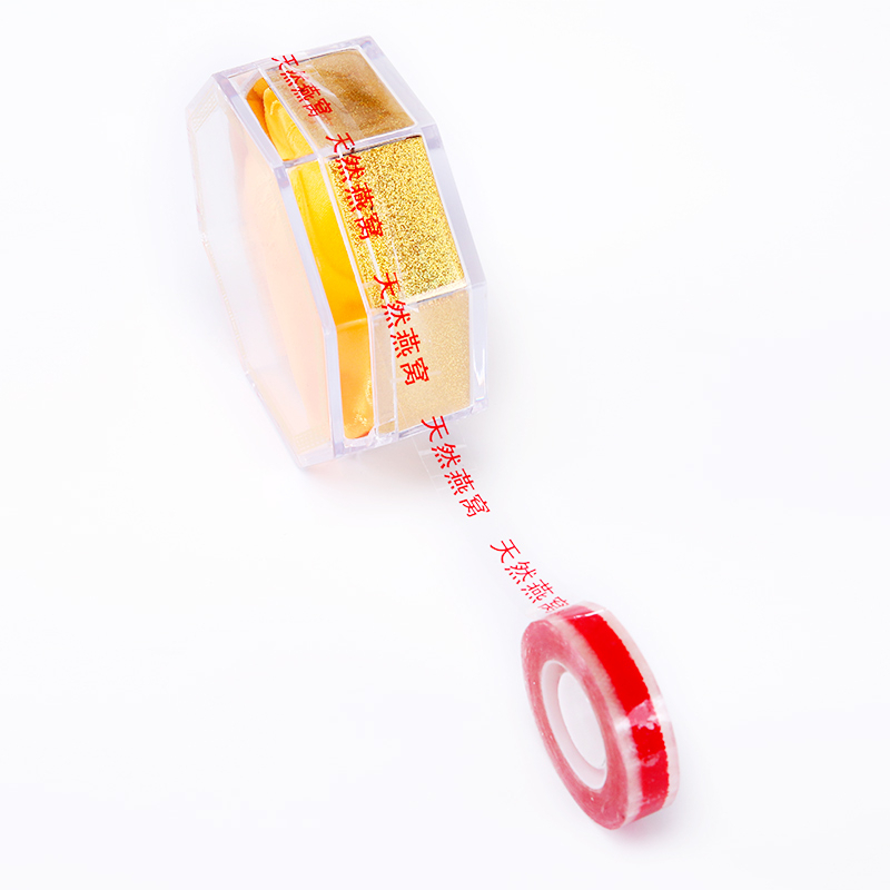 BIRDNEST BOX STICKER- natural bird's nest tape food box tape | Shopee ...