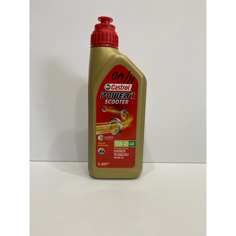 CASTROL 4T CASTROL ACTIV/CASTROL POWER1/CASTROL POWER/1 ULTIMATE ...