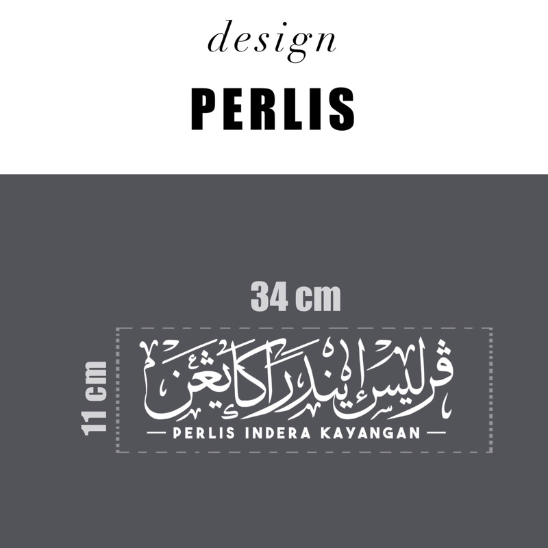 Sticker Kereta Negeri Jawi, Vinyl Cutting Sticker, Negeri di Malaysia ...