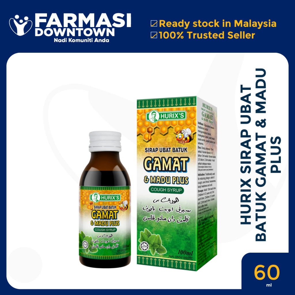 HURIX SIRAP UBAT BATUK GAMAT & MADU PLUS 60ML | Shopee Malaysia