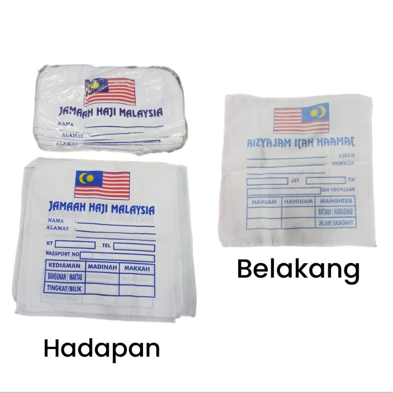 Pemborong & Runcit Sticker beg bagasi logo Malaysia Label untuk jemaah ...