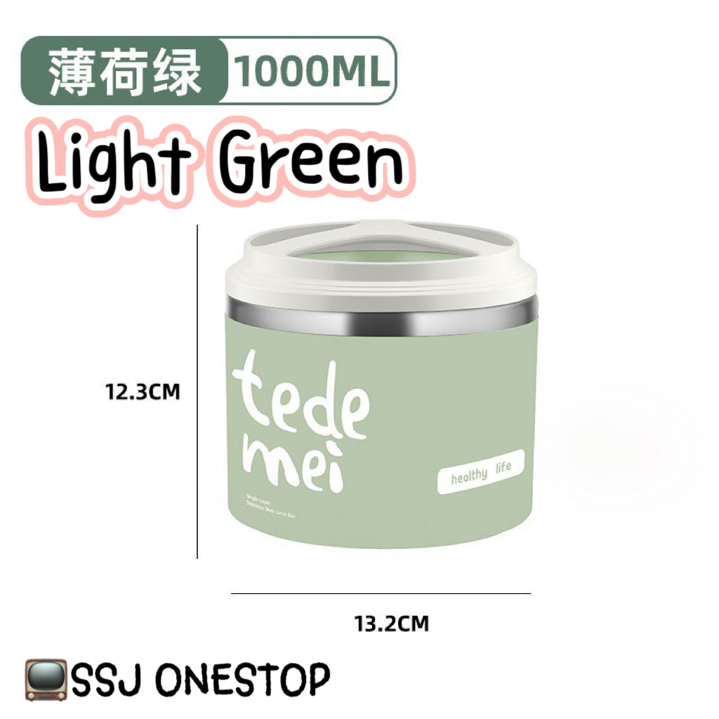 Tedemei Stainless Steel Soup Container Thermal Container Thermos Soup Cup (530ML) 304不锈钢保温汤杯 保温壶 ...