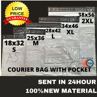 White Courier Bag With Pocket Parcel Bag With Consignment Note Plastic ...