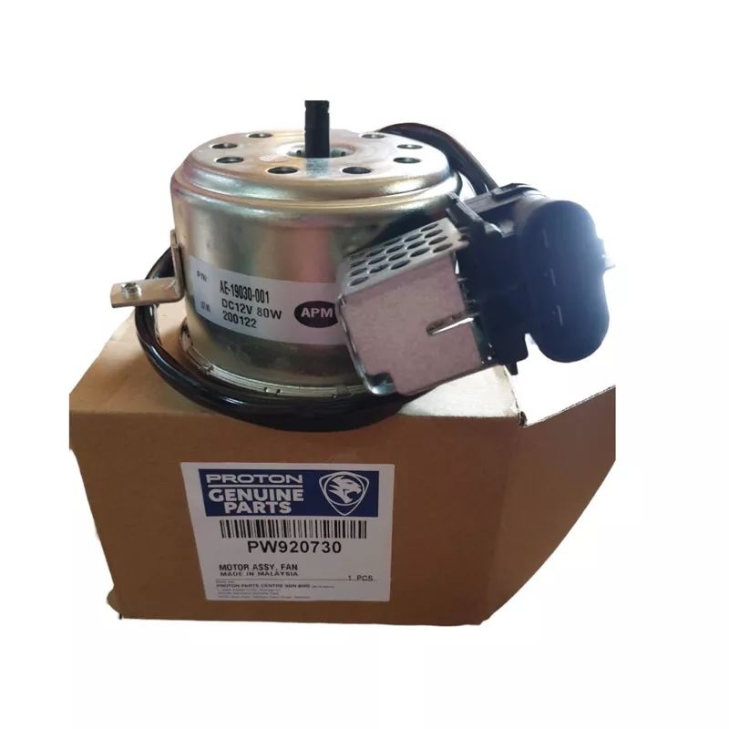 PROTON PREVE SUPRIMA S TURBO COOLING FAN RADIATOR MOTOR (APM) | Shopee ...