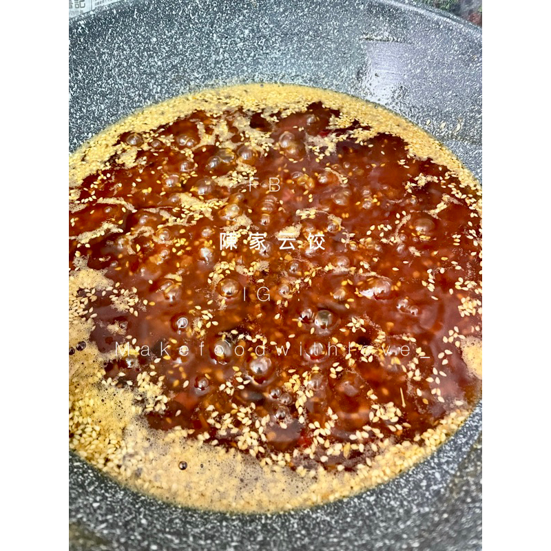 麻辣香油 Mala Chili Oil (1盒) | Shopee Malaysia