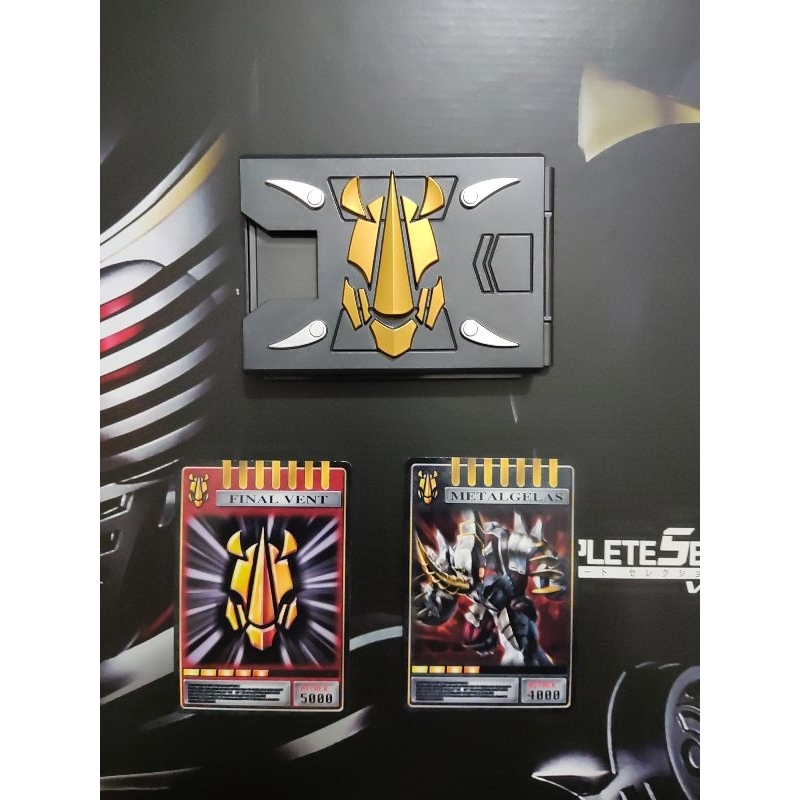 CSM Kamen Rider Ryuki V Buckle | Shopee Malaysia