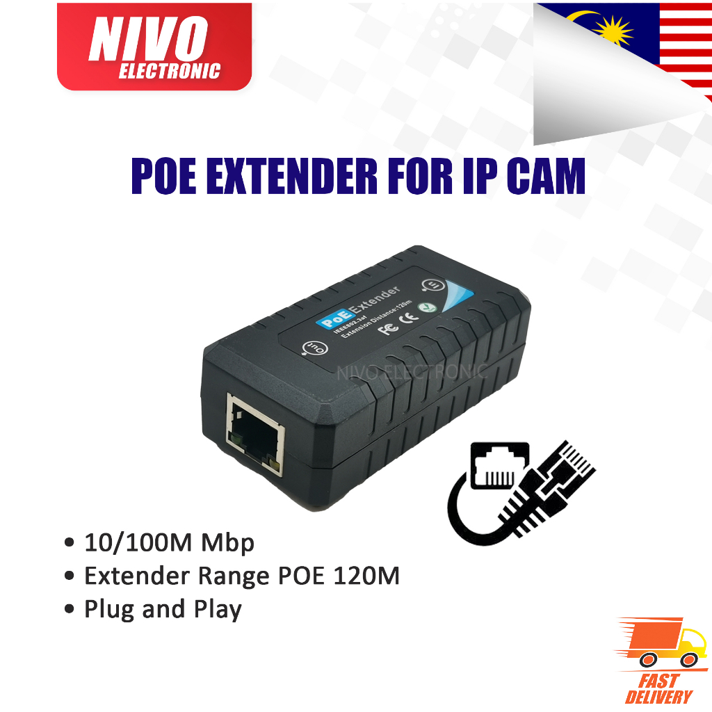 PoE Extender for IP camera transmission distance extender the range of ...