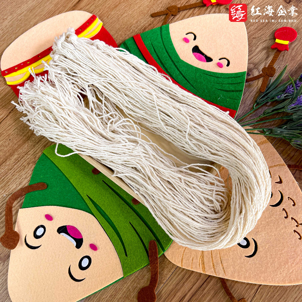 【1束=包10粒粽子】粽子线 粽子绳 70cm【1String for 10pcs Dumpling】Dumpling String 端午节粽子线 | Shopee Malaysia