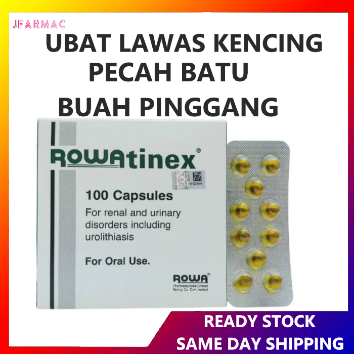 ROWATINEX 10 tablets | Shopee Malaysia