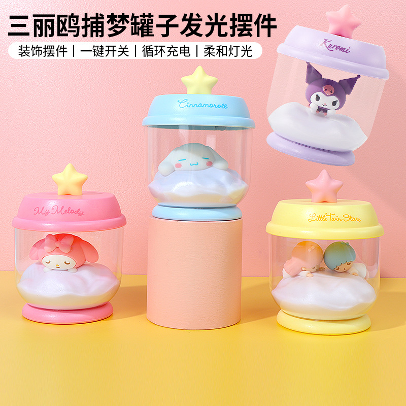 🔥Ready Stock🔥Miniso sanrio night light | Shopee Malaysia