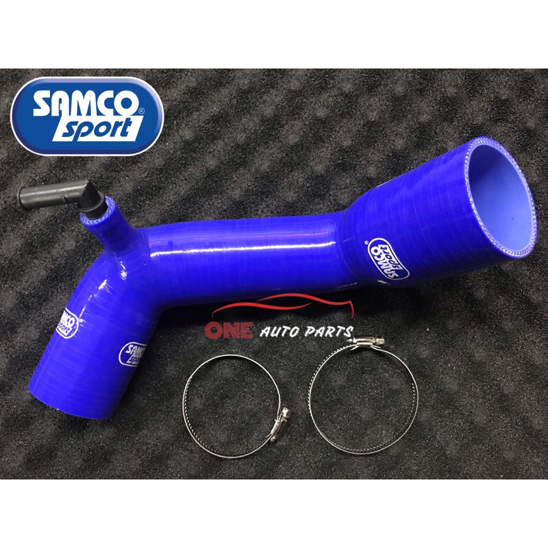 Samco Sport Proton Exora Bold CFE Suprima S Preve Induction Silicone ...