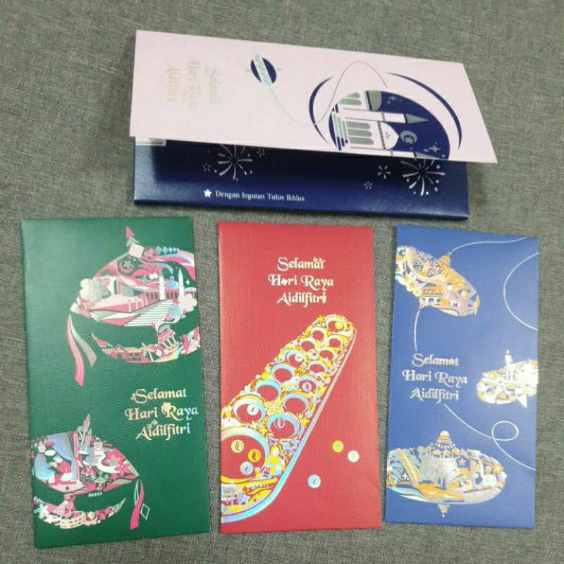 Sampul Raya GREEN PACKET RAYA PACKET 2023 Ang pao Yalkut XES SDR Sampul ...