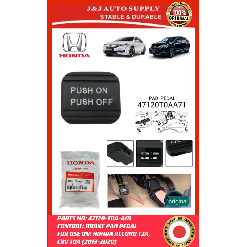 47120-TOA-A01 Original Honda Genuine parts Foot Brake Pedal Pad For Use ...