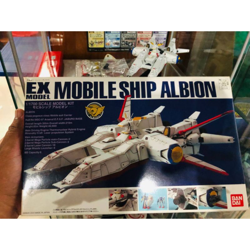 EXModel 1/1700 Mobile Ship Albion (Pre-loved + Fully Custom Painted ...