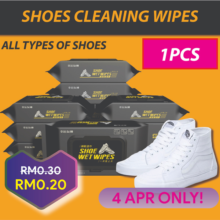 𝗤𝗨𝗜𝗖𝗞 𝗗𝗘𝗖𝗢𝗡𝗧𝗔𝗠𝗜𝗡𝗔𝗧𝗜𝗢𝗡 》White Shoe Cleaning Wet Tissue Quick Wipes ...