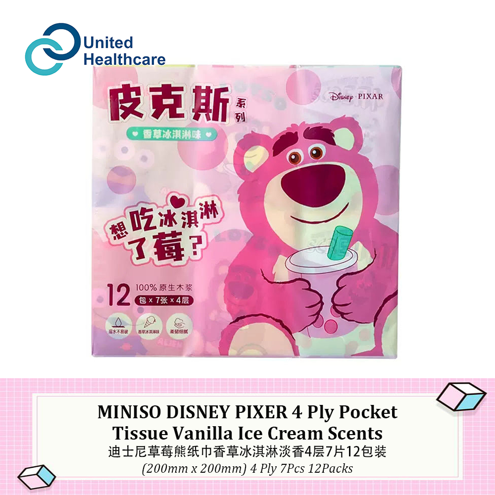 MINISO DISNEY PIXER Pocket Tissue Vanilla Ice Cream Scents 4Ply 7Pcs ...