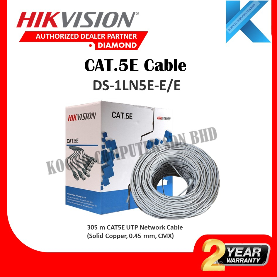 HIKVISION CAT5E CAT6 UTP Network Cable Solid Copper 305M DS-1LN5E-E/E ...