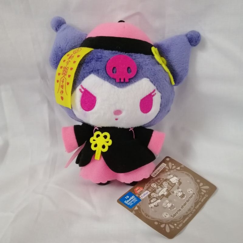 JAPAN Kuromi Sanrio Characters Kyonshi Night! Plush 2021 SOFTTOY PLUSH ...