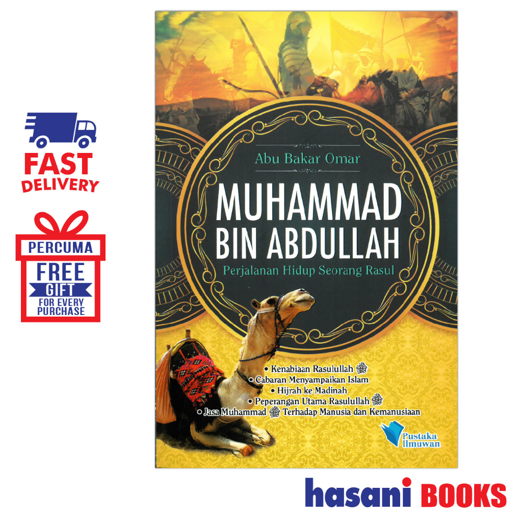 Hasani Pustaka Ilmuwan Muhammad Bin Abdullah Perjalanan Hidup Seorang ...