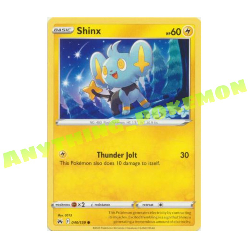 Pokemon Card - Shinx (031/072), (039/159), (040/159) - Shining Fates ...