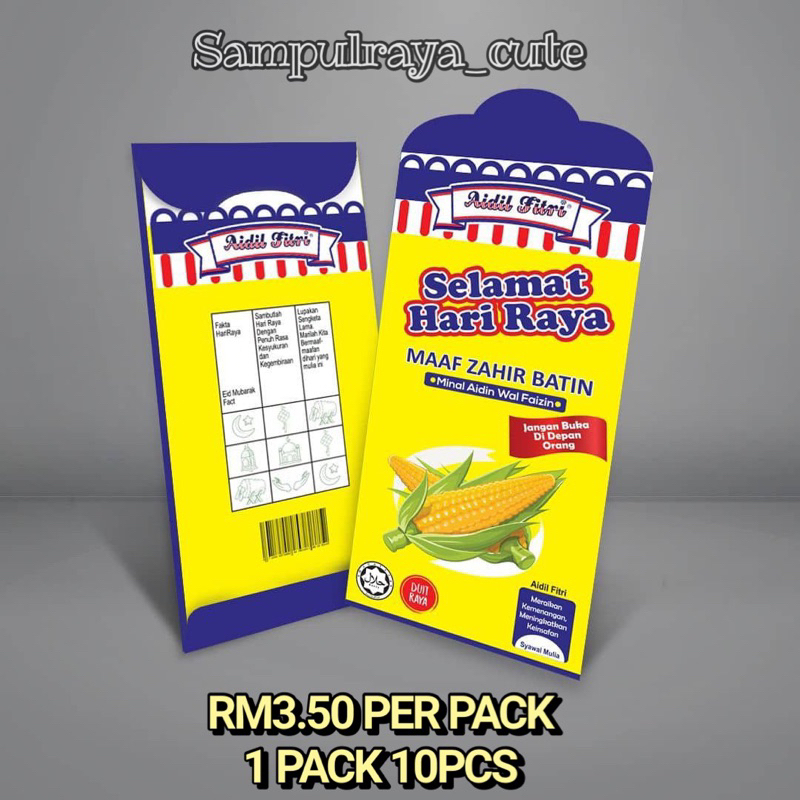 SAMPUL RAYA CUTE VIRAL 2023 | Shopee Malaysia