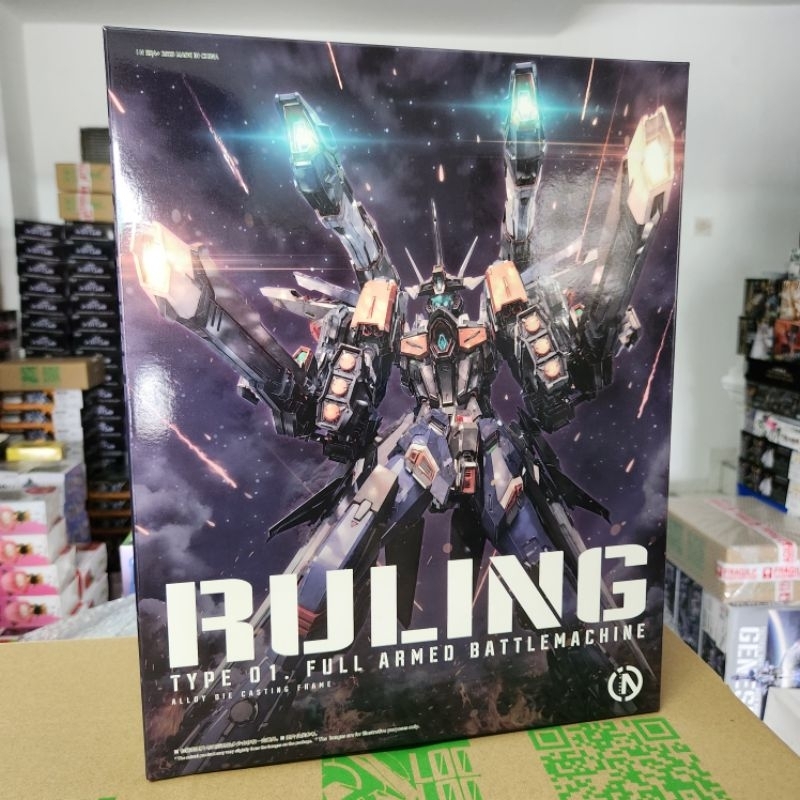 IN ERA+ Ruling Type 01 Full Armed BattleMachine 裁决 - Alloy Die Casting ...