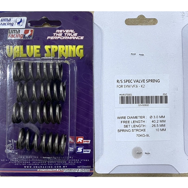 UMA RACING K2 / 3.0MM 3.2MM VALVE SPRING YAMAHA Y15ZR Y15Z Y15 / LC135 ...