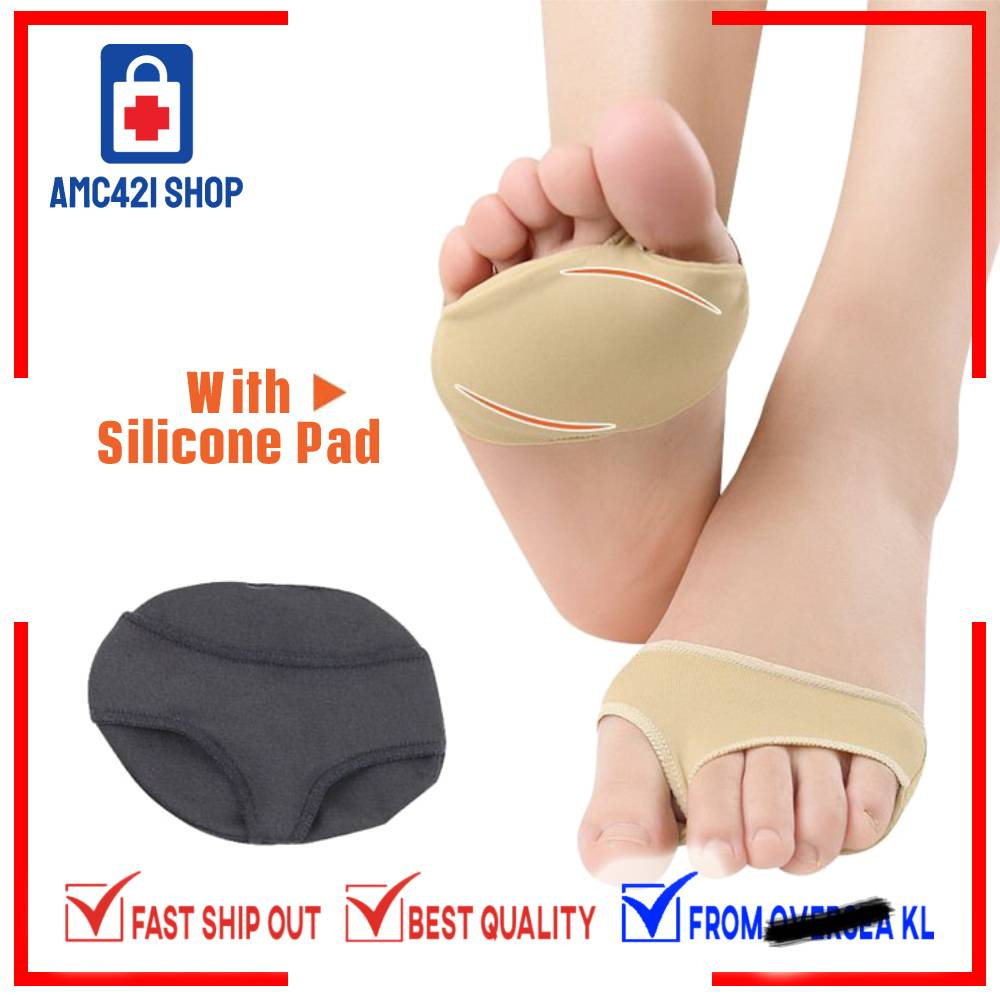 Forefoot Gel Pads Silicone Insoles for Shoes Metatarsal Pad Foot ...
