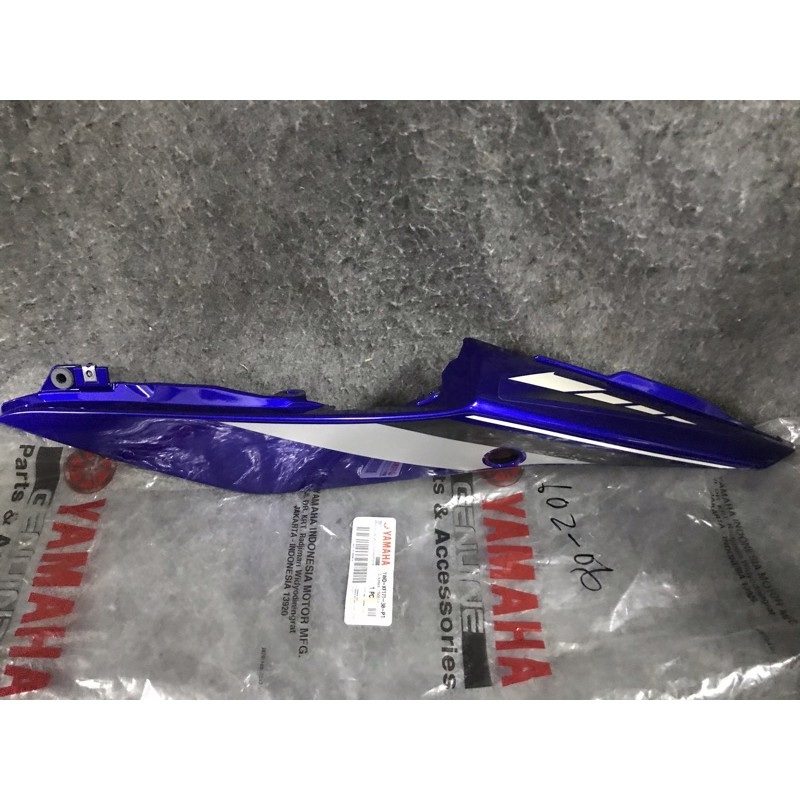 YAMAHA R25 Rear Fairing Side Cover R25V1 Rear Side Cover Left Right ...