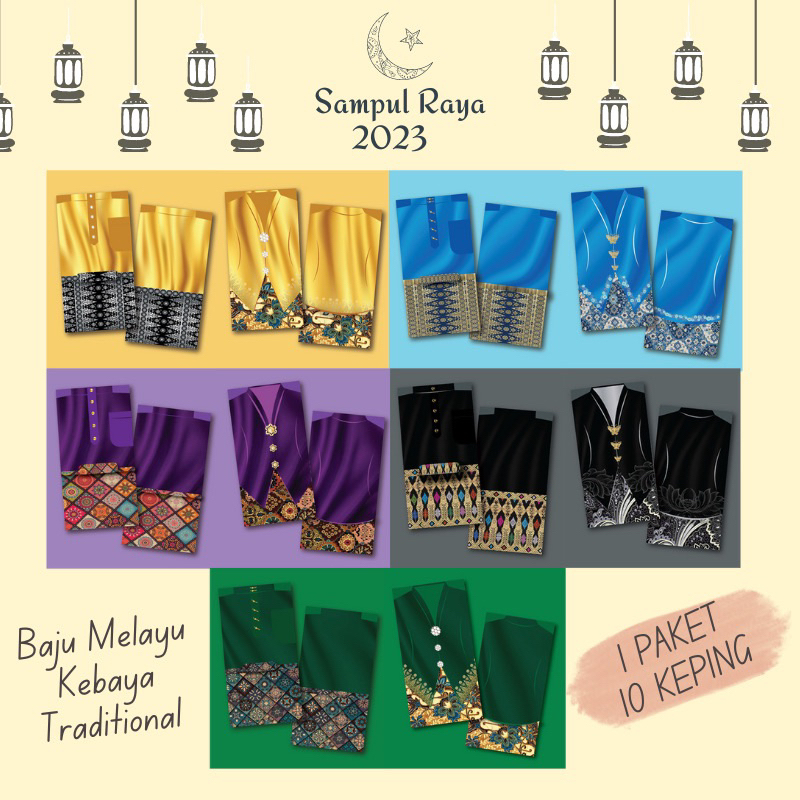 Sampul raya 2023 tema warna ready stock 10pcs | Shopee Malaysia