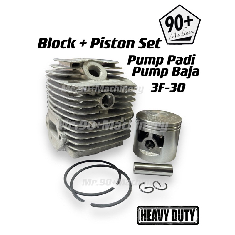 BLOCK PUMP TABUR PADI BAJA | Spare Part Pump Sembur Padi Hijau 3F-30 Block Piston Set Pump Padi ...