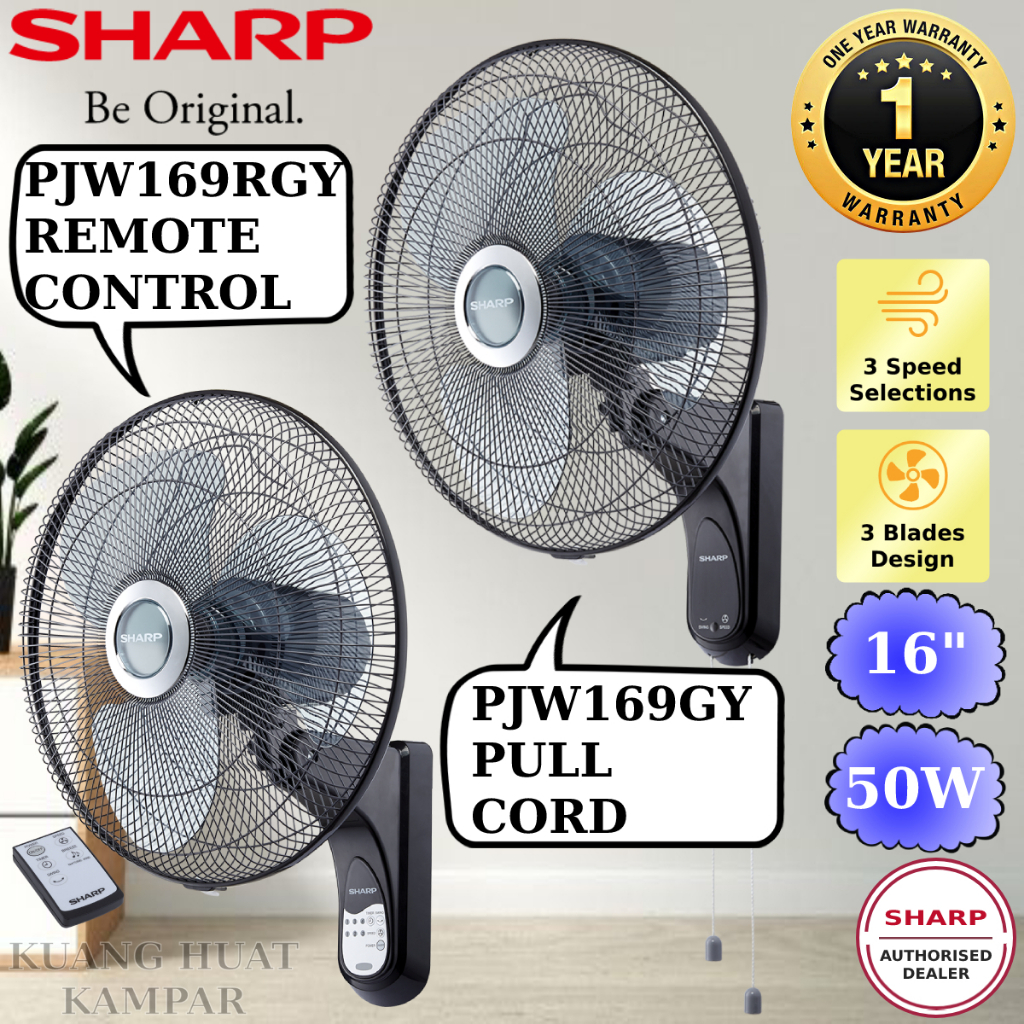 Sharp (16'') Wall Fan With Remote Control PJW169RGY // PJW169GY without ...