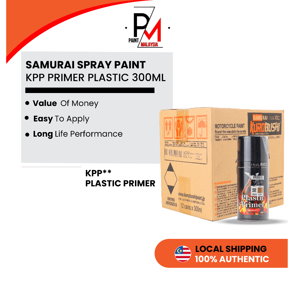 SAMURAI PAINT KPP Primer Plastic 300ML (12 Cans/Box) Spray Tin Cat ...