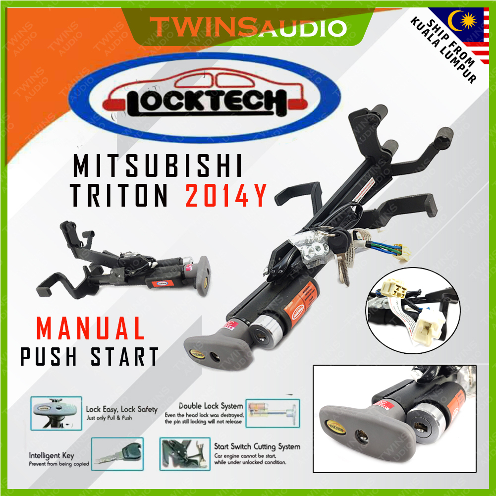 Clearance Stock Pedal Lock Kereta Locktech For Car Mitsubishi Triton 2014Y (Manual) | Shopee ...