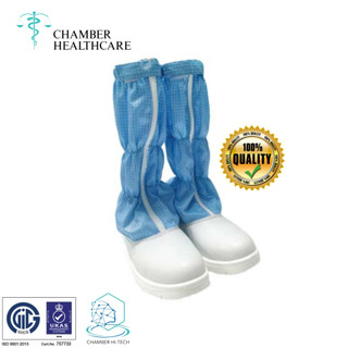 Chamber Cleanroom ESD Safety Booties Shoes | Shopee Malaysia