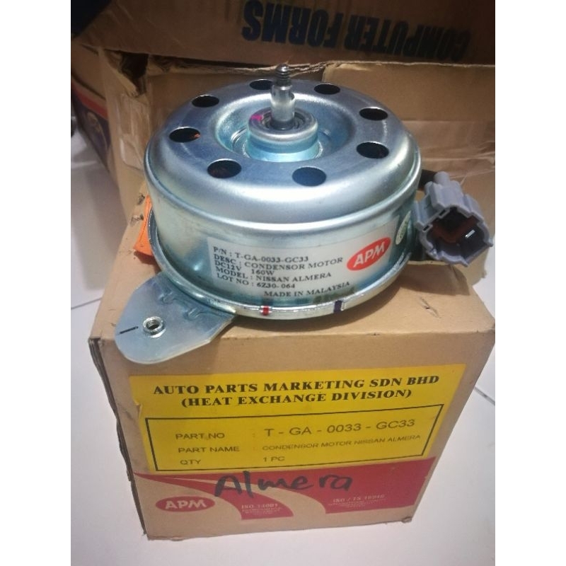 NISSAN ALMERA N17 RADIATOR FAN MOTOR (APM) | Shopee Malaysia