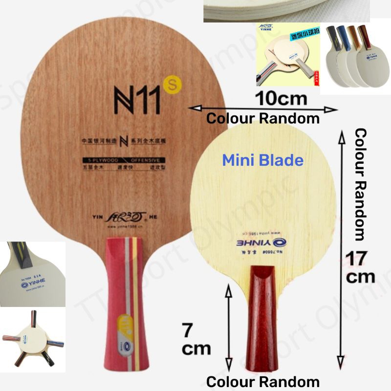 Mini YinHe Blade Table Tennis Mini Bat 17cmx10cm Racket Good Quality 7 ...
