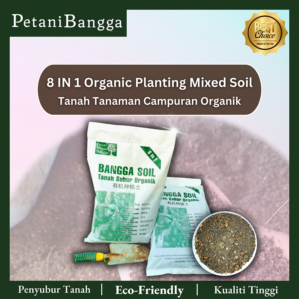 3kg/7liter 8-in-1 Tanah Campuran Organik | Media Tanaman Tersedia | 8 ...