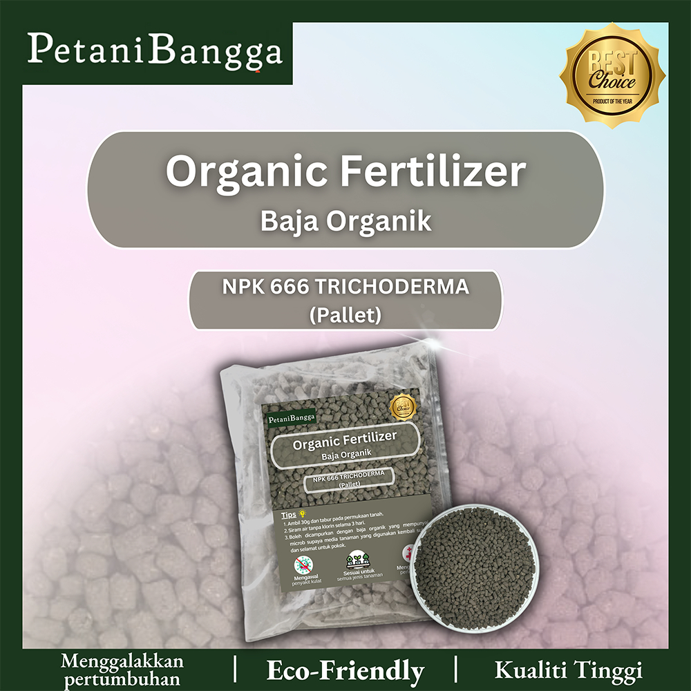 Baja Organik NPK 666 TRICHODERMA | Baja NPK 6-6-6 | Organic Fertlizer ...