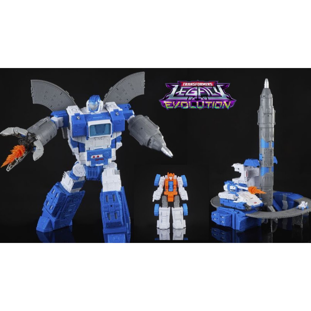Transformers Generation Select Legacy Evolution Titan Class Guardian ...