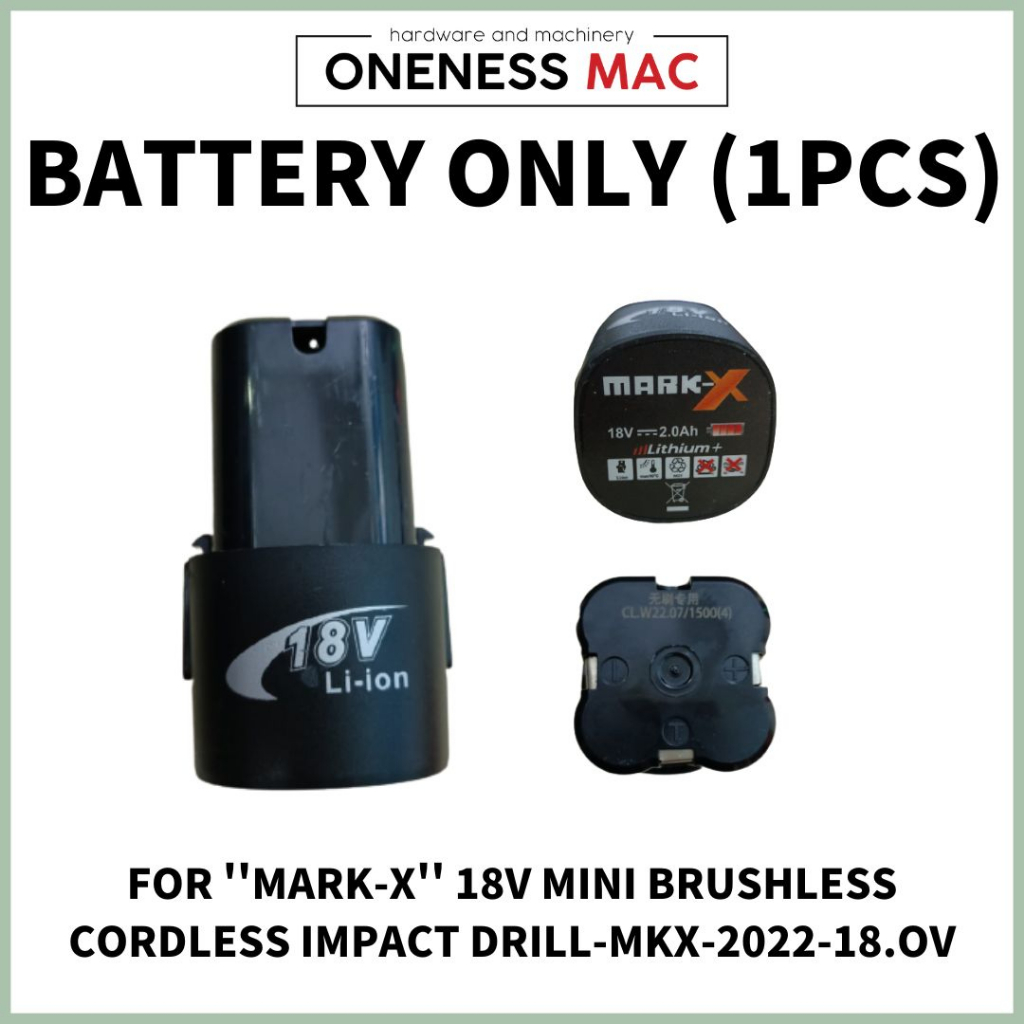 BATTERY OR CHARGER ONLY FOR ''MARK-X'' 18V MINI BRUSHLESS CORDLESS ...