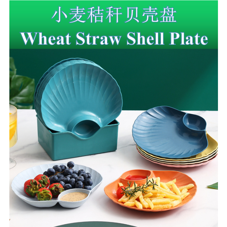 Wheat Straw Shell Plate Drain Base Snack Plate Fruit Plate Lightweight ...