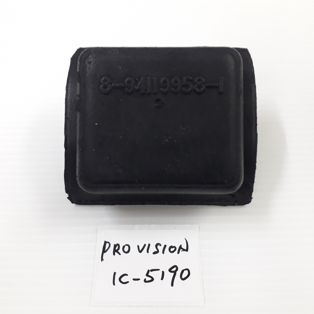 (1PCS PRO VISION IC-5190) REAR (BELAKANG) (SMALL) SPRING BUMPER FOR ...